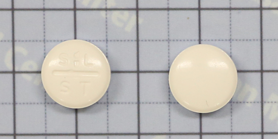 셉트린 정 [1TAB] ( Septrin tab [1TAB]) | 의약품정보 | 의료정보 | 건강정보 | 서울아산병원