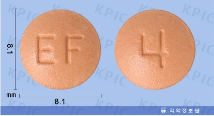 발베사 정 [4mg] ( Balversa tab [4mg]) | 의약품정보 | 의료정보 | 건강정보 | 서울아산병원