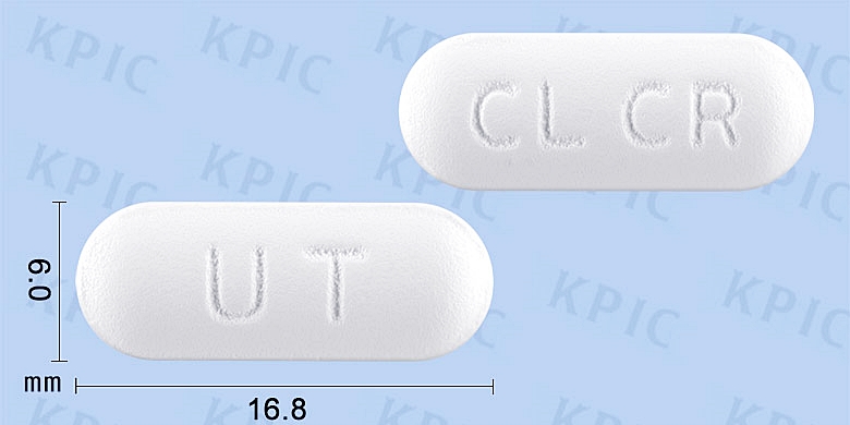 클란자CR 정 [200mg] ( Clanza CR tab [200mg]) | 의약품정보 | 의료정보 | 건강정보 | 서울아산병원
