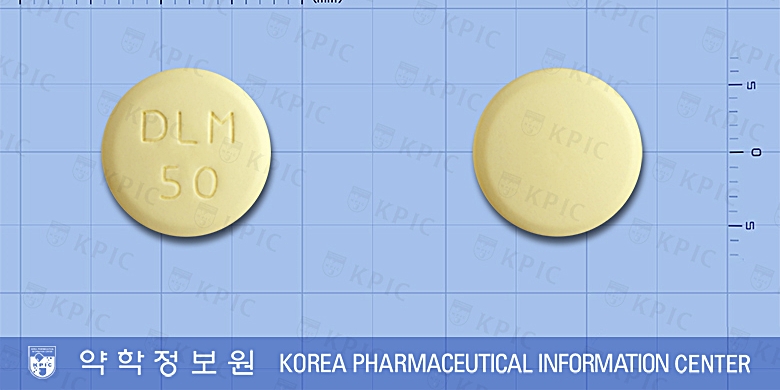 델티바 정 [50mg] ( Deltyba tab [50mg]) | 의약품정보 | 의료정보 | 건강정보 | 서울아산병원