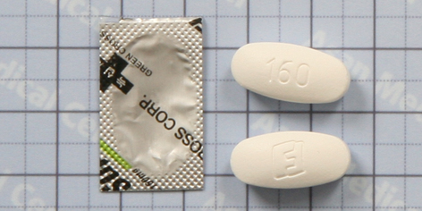 리피딜슈프라 정 [160mg] ( Lipidil supra tab [160mg]) | 의약품정보 | 의료정보 | 건강정보 ...