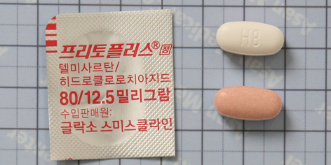 프리토플러스 정 80/12.5mg [1TAB] ( Pritor plus tab 80/12.5mg [1TAB]) | 의약품정보 ...