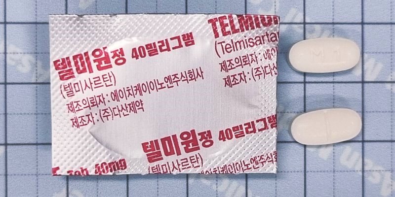텔미원 정 [40mg] ( Telmione tab [40mg]) | 의약품정보 | 의료정보 | 건강정보 | 서울아산병원